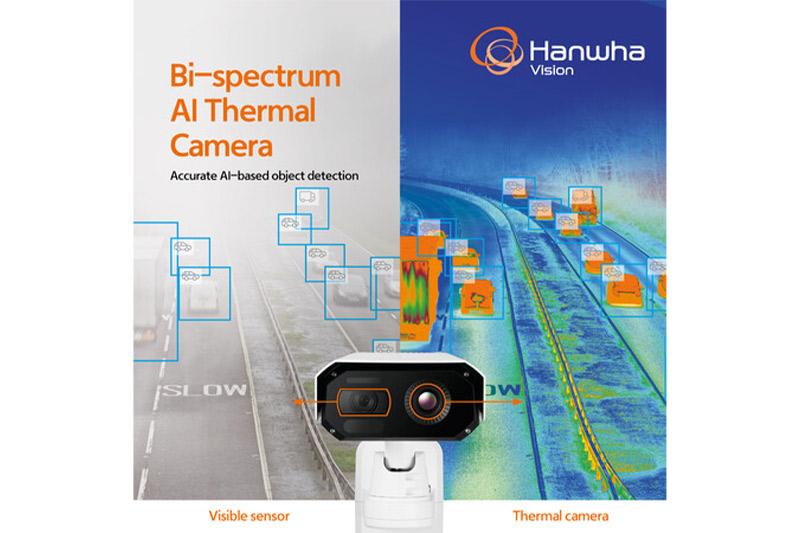Caméra intelligente (IA) à double spectre | Portail de la sécurité et ...